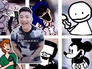 FNF: Super Funky Idol But Everyone Sings It play online